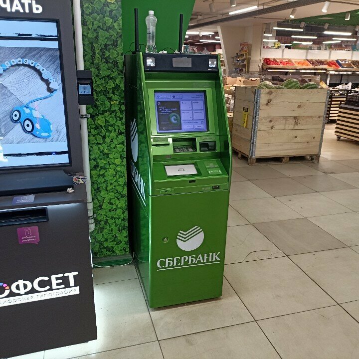 ATM'ler Sberbank, Gorno‑Altaysk, foto