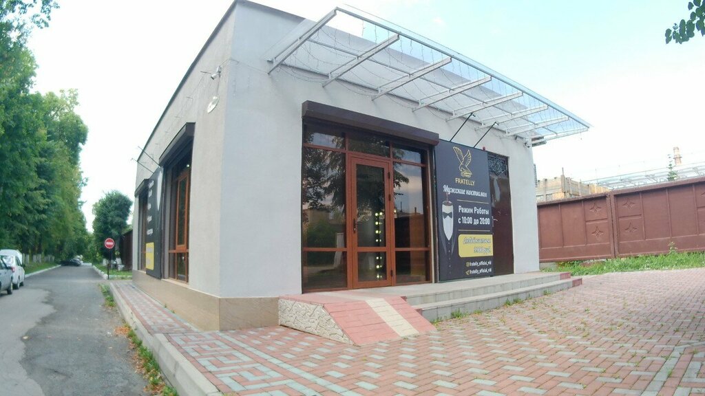 Giyim mağazası Fratelly, Vladikavkaz, foto