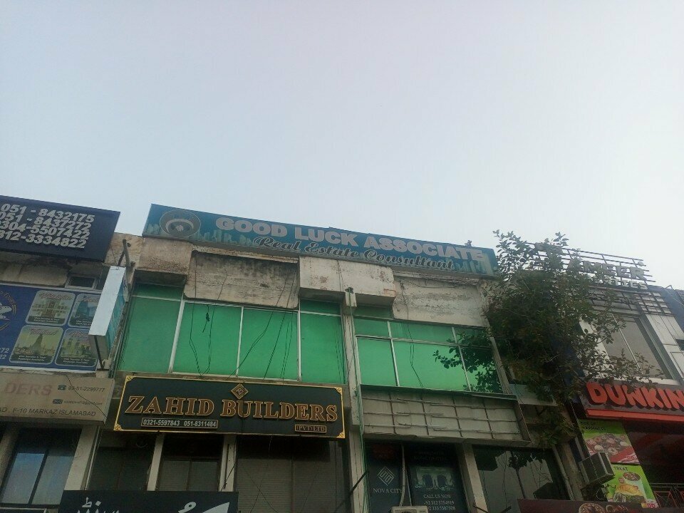 Emlak ofisi Good Luck Associates, Islamabad, foto