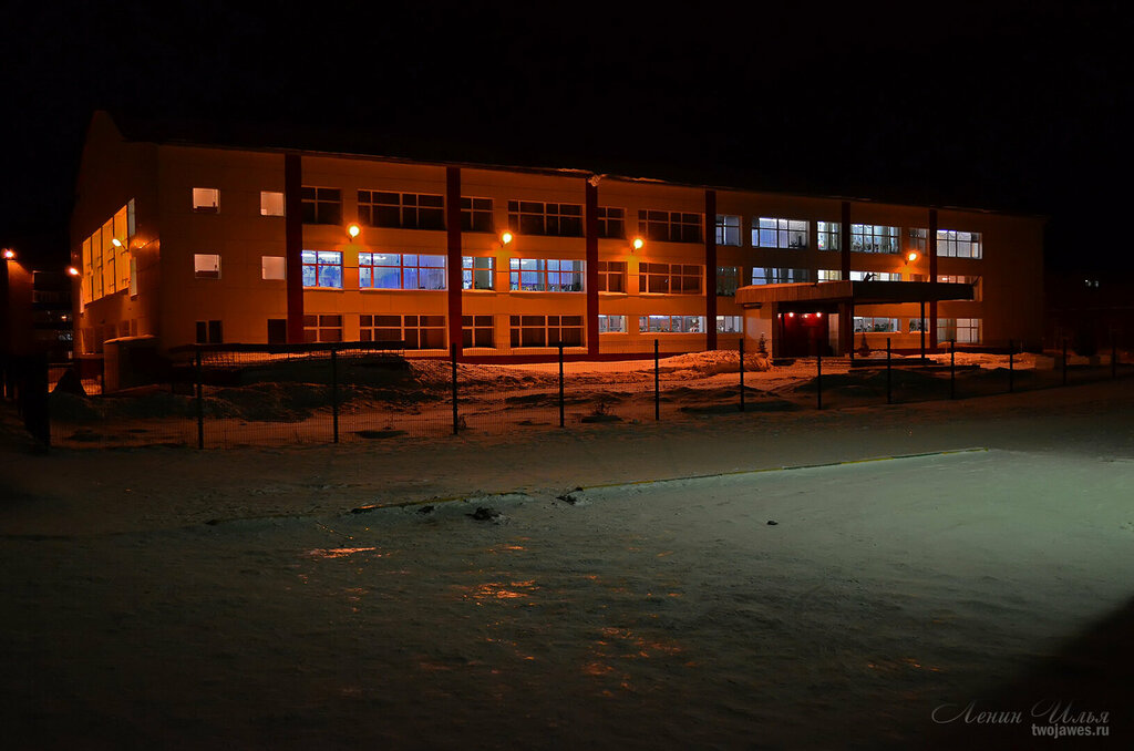 Ortaokul Municipal budgetary educational institution Secondary school No. 8, Inta, foto