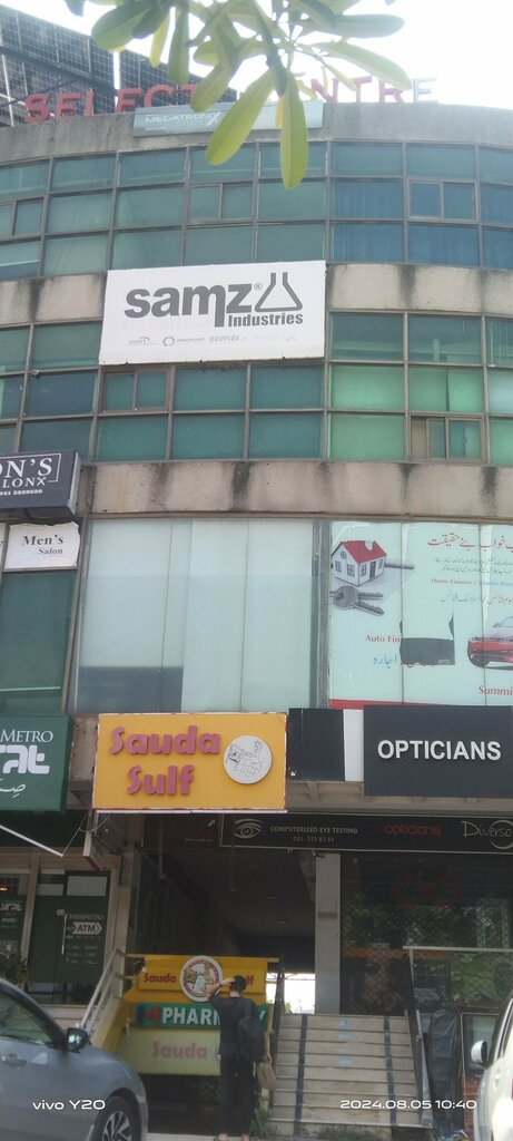 Yönetim ofisi Samz Industries, Islamabad, foto
