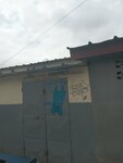 Fabric Sale (Abidjan, La commune Adjamé, Quartier de la Ebrié), i̇ç giyim ve mayo mağazası  Abican'dan