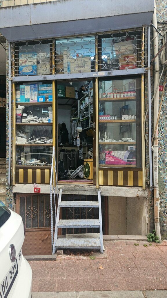 Elektrikli cihazların tamiri Elektronik Tamir, İstanbul, foto