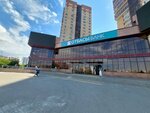 Kofeynya Ave-09 (Rakhimzhan Koshkarbayev Avenue No:26), kafe  Astana'dan