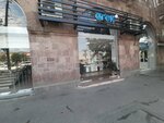 Arex co (Arshakunyats Avenue No:47), banyo ve klozet mağazaları  Erivan'dan