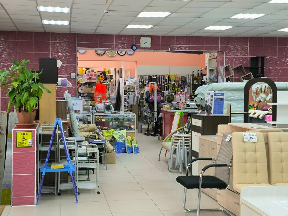 Mobilya mağazaları Tovary dlya Doma, Norilsk, foto