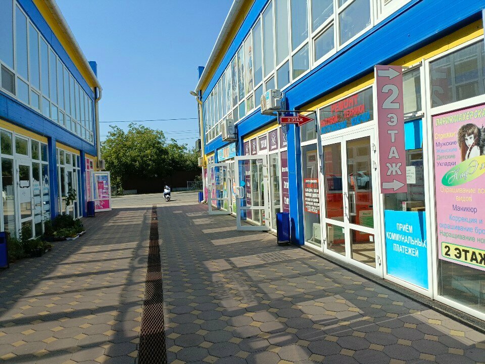 Pencere üretim, satış ve montaj firmaları Алюмтехностав, Mikhaylovsk, foto