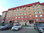 Orda Nan (Rakhimzhan Koshkarbayev Avenue No:80), pasta, şekerleme ve tatlı  Astana'dan