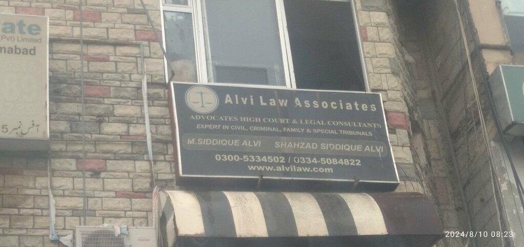 Hukuk büroları Alvi Law Associates, Islamabad, foto