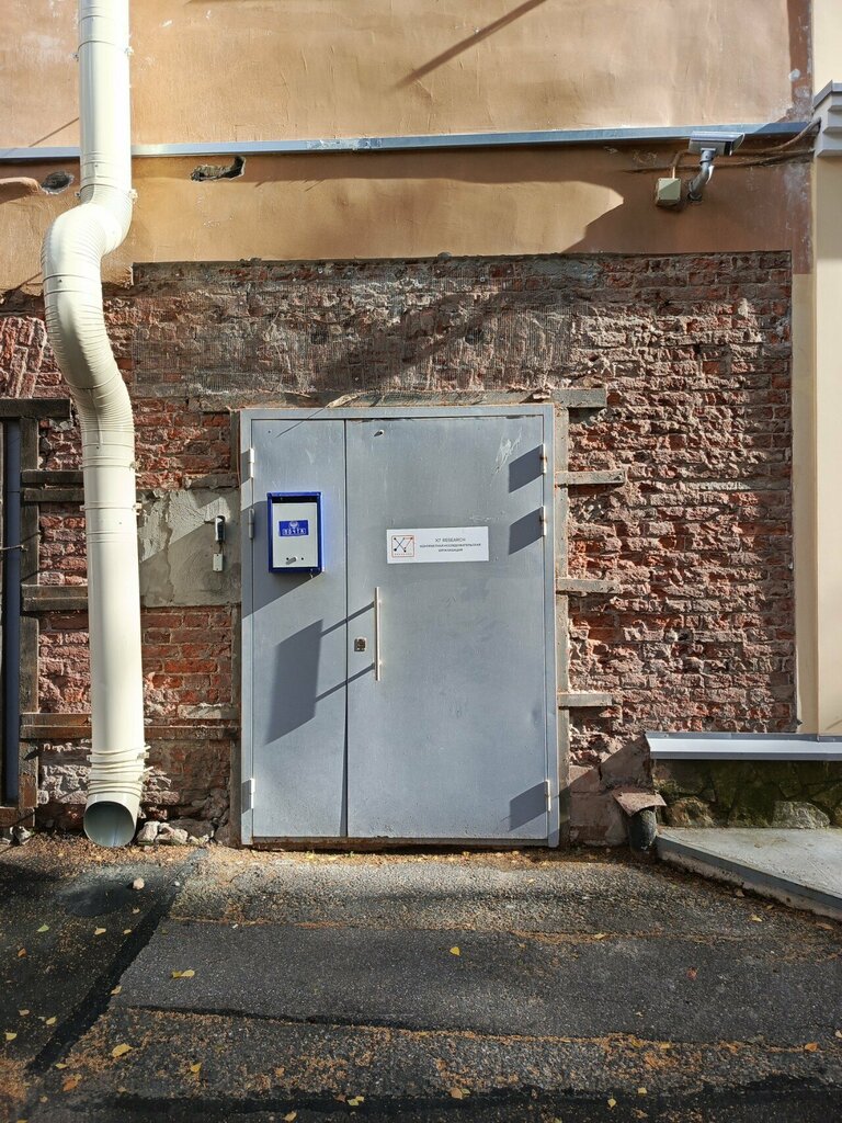 Taşeron X7 Research, Saint‑Petersburg, foto