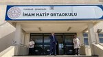 Çerkezköy İmam Hatip Ortaokulu (Tekirdağ, Çerkezköy, Fatih Mah., Yeşil Ada Sok., 18), ortaokul  Çerkezköy'den