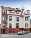 Liva (Samreklos Street No:26), otel  Tiflis'ten