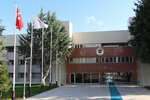 Fırat Üniversitesi Öğrenci Dekanlığı (Elazığ, Elazığ Merkez , Üniversite Mah.), üniversiteler  Elazığ'dan