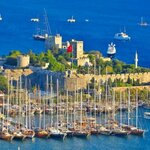 Bruno Travel İstanbul (İstanbul, Fatih, Cankurtaran Mah., Amiral Taftil Sok., 18), seyahat acenteleri  İstanbul'dan