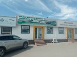 ZhanaTechProm (ulitsa 134-y Uchyotny Kvartal No:с921к6), koruyucu film, dekoratif, mimari film kaplamaları  Karağandı'dan