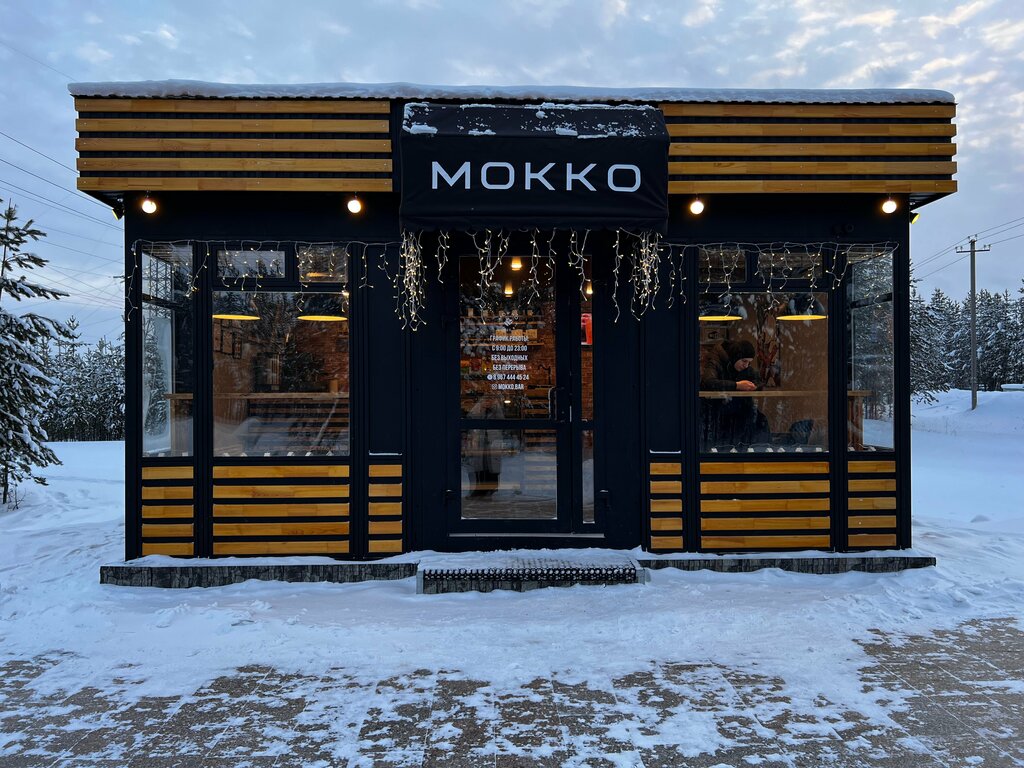 Kahve dükkanları Mokko, Yamal‑Nenets Özerk Bölgesi, foto