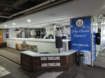 Dry Clean Express Dry Cleaning (İstanbul, Pendik, Sahil Blv., 6F), kuru temizlemeciler  İstanbul'dan