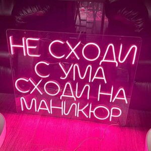 Diwa Nails Pro (No:39, posyolok podsobnogo khozyaystva Voskresenskoye), güzellik salonu  Moskova'dan