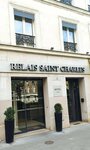 Le Relais Saint Charles Paris (Boulevard de Grenelle No:72, 15e Arrondissement), otel  Paris'ten