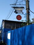 Ремонт одежды (Tsentralnaya ulitsa No:с8А, Solnechnogorsk), kıyafet tamiri  Solneçnogorsk'tan