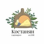 Kostanian (26th Vasilyevskogo Ostrova Line No:7), peynirci  Saint‑Petersburg'dan