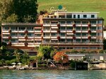 Wellnesshotel Graziella (Luzern, Hertensteinstrasse, 132), otel  Lucerne'den