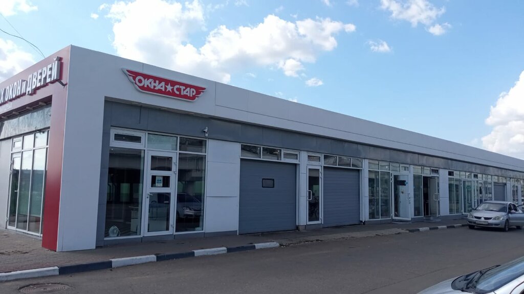 Cam atölye Ремонт автостёкол без замены, Podolsk, foto