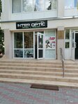 Inter Optic (Dacia Boulevard No:5А), optik  Kişinev'den