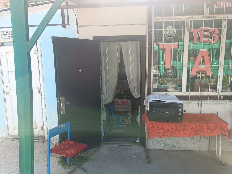 Kantin, yemekhane Фаст ФУД, Osh, foto