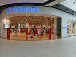 LC Waikiki (Kosmonavtov Highway No:162Б), giyim mağazası  Perm'den