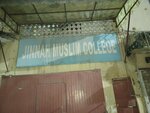 Jinnah Muslim Law College (Street 44 No:F19, Sector G-6), yüksekokul  Islamabad'dan