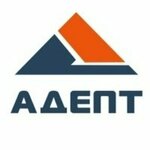 Adept (Gagarina Avenue No:27), yazılım firmaları  Nijni Novgorod'dan