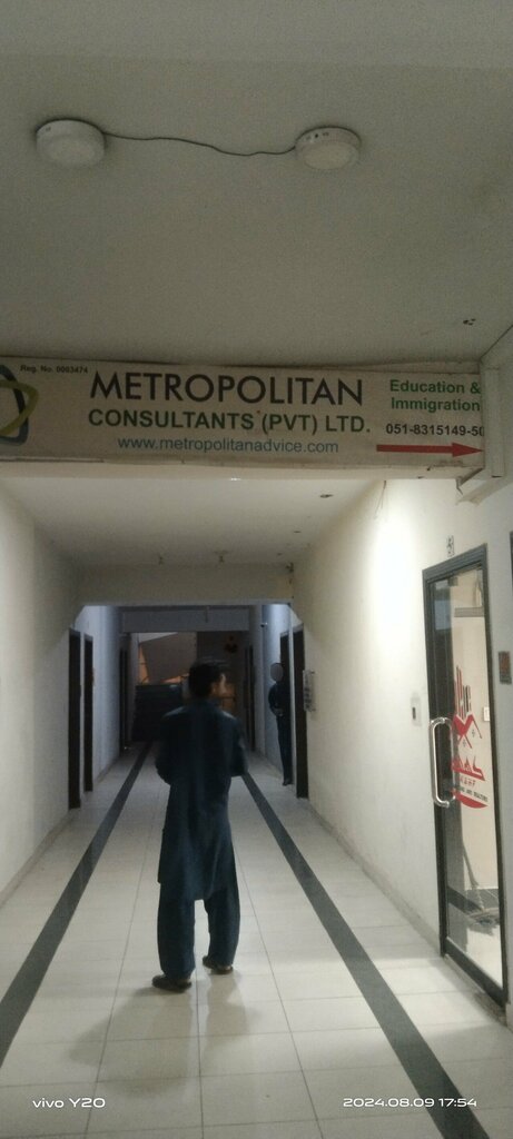 Bilgisayar teknik servisleri Metropolitan Consultant Pvt Ltd, Islamabad, foto