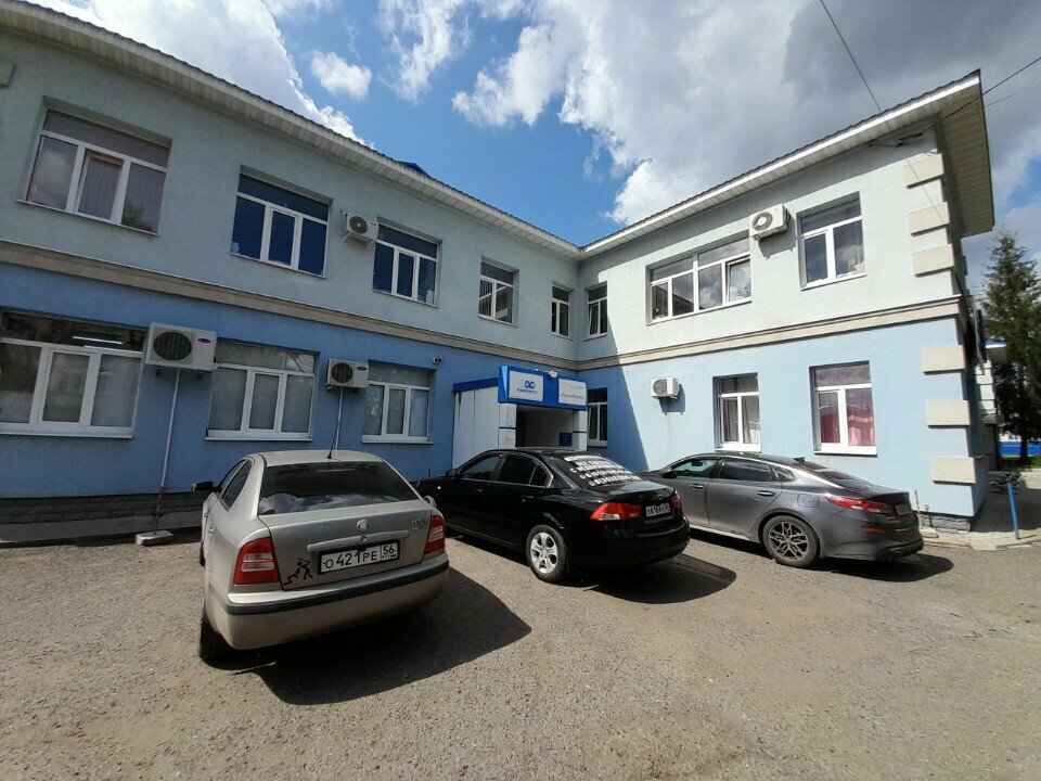 Emlak ofisi Real Estate Centr, Orenburg, foto