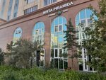 Piramida (Jumeken Nájimedenov kóshesi No:20), bar  Astana'dan