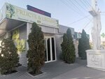 Fructe & Legume (strada Toader Bubuiog No:1A, satul Bubuieci), manavlar  Moldova'dan