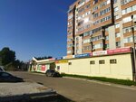 Сберлогистика (Leningradskaya ulitsa No:115), parsel otomatı  Vologda'dan