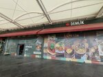 Demlik (İstanbul, Kartal, Kordonboyu Mah., Ankara Cad., 147/6), kafe  İstanbul'dan