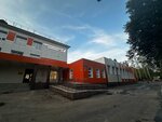 Educational Complex № 2 (Sovetskaya ulitsa No:1А, Work Settlement of Pravdinskiy), ortaokul  Moskova ve Moskovskaya oblastından