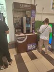 Lifehacker Coffee (MKAD, 66th kilometre No:1, Moscow), kahve otomatı  Krasnogorsk'tan