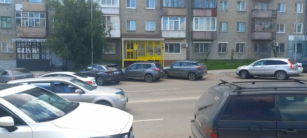 Eksper büroları Appraiser kst, Kostanay, foto