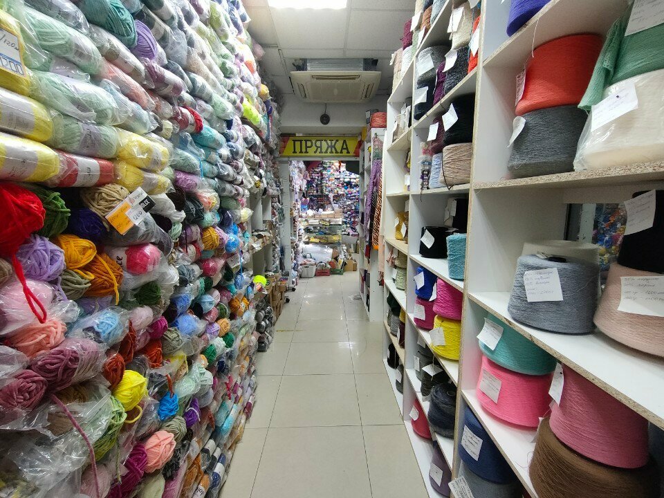 Hobi, elişi için ürünler Yarn, Kostanay, foto