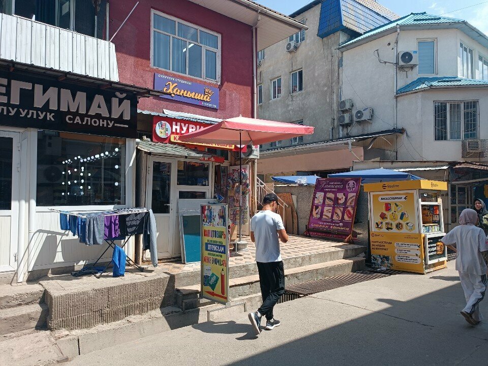 Güzellik salonu Ханыша, Celalabat, foto