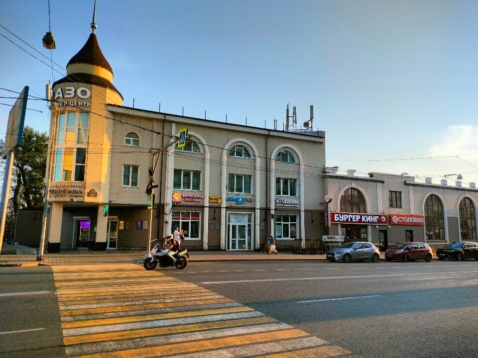 Alışveriş merkezleri Лазо, Vladivostok, foto