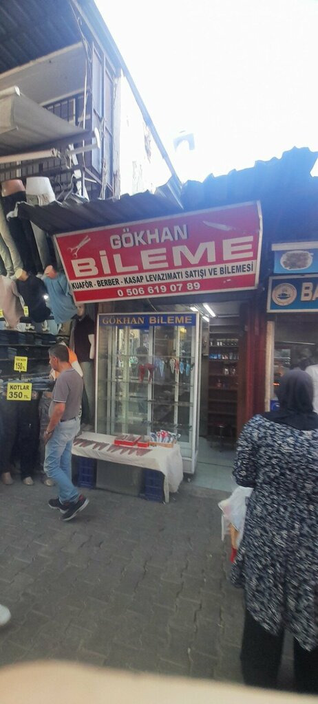 Bıçak mağazası Gökhan Bileme, İzmir, foto