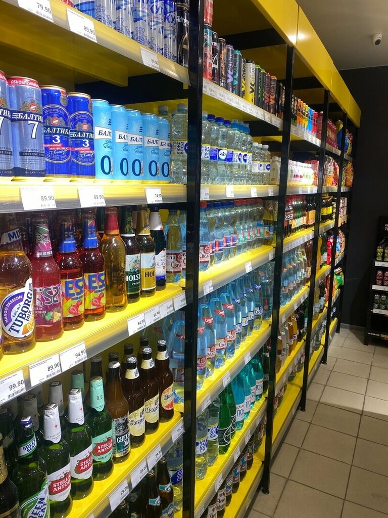 Bira dükkanı Zaural Razlivnoi, Kurgan, foto