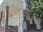 Юрист Аубакиров К М (Muhtar Áýezov kóshesi No:25), hukuk büroları  Astana'dan