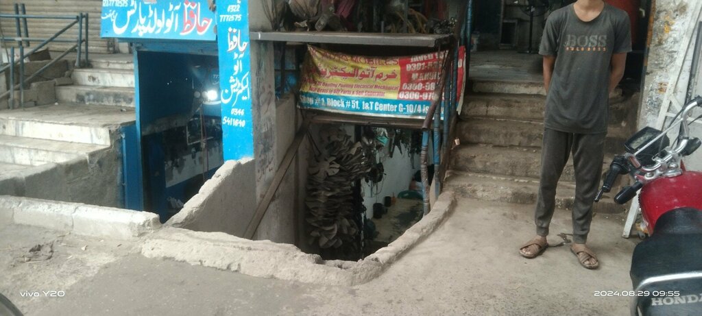 Otomobil servisi Khuram Auto Electration, Islamabad, foto