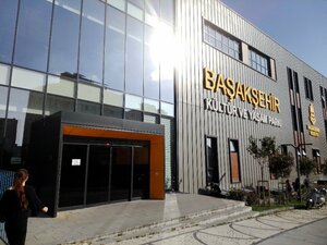 Başakşehir Necip Fazıl Kısakürek Kültür Ve Yaşam Parkı (İstanbul, Başakşehir, Başak Mah., Stadyum Sok., 2A), kültür merkezleri  İstanbul'dan
