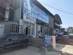 Сантехника (Pamir Street No:110, Osh), banyo ve klozet mağazaları  Oş İli'nden